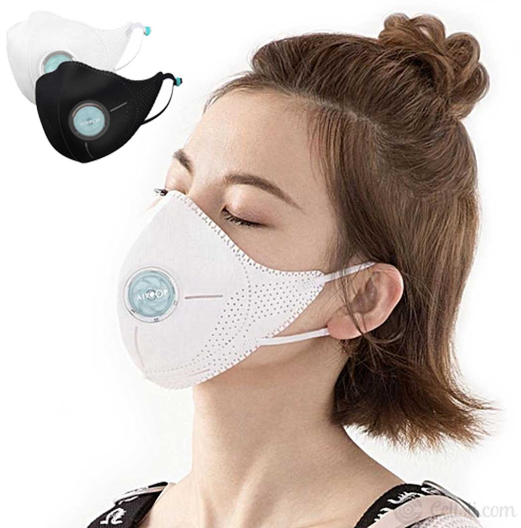 Xiaomi AirPOP Light Anti-haze Face Mask Buy in Bangladesh - Air Purifiers