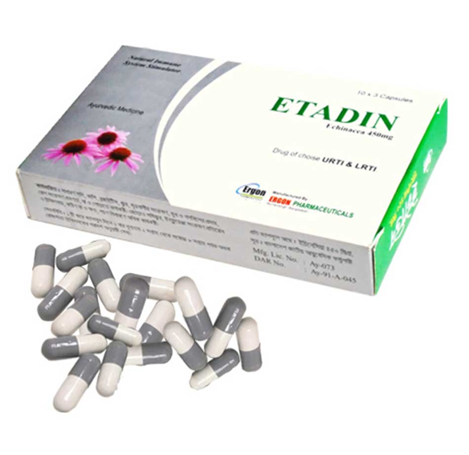 Etadin Capsules - Food & Nutrition