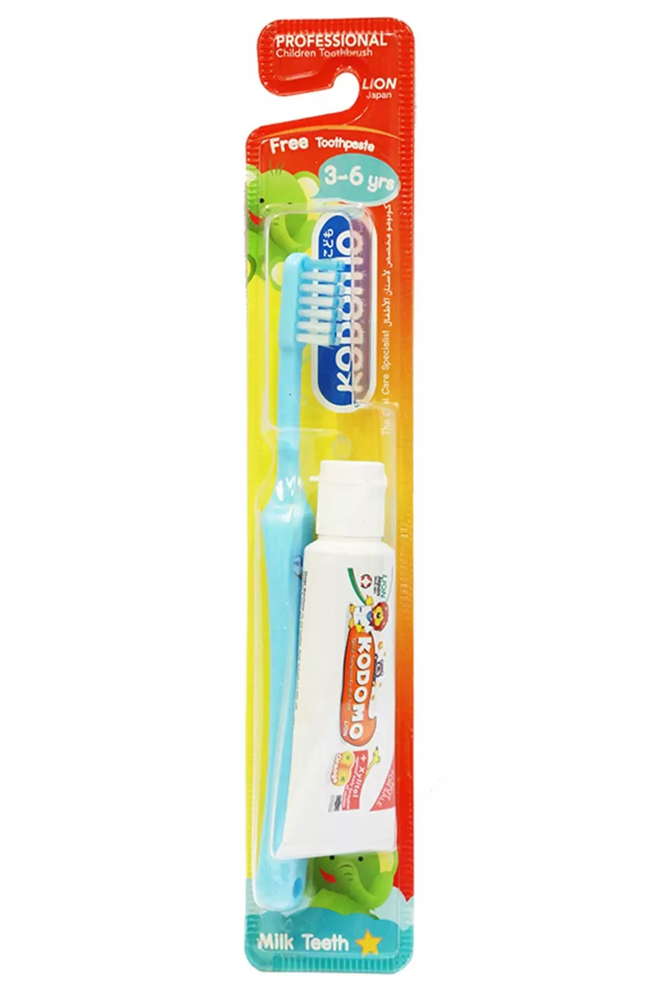 Kodomo Dental Toothbrush & Paste Kids Set for 3 to 6 Years - Baby Gift ...
