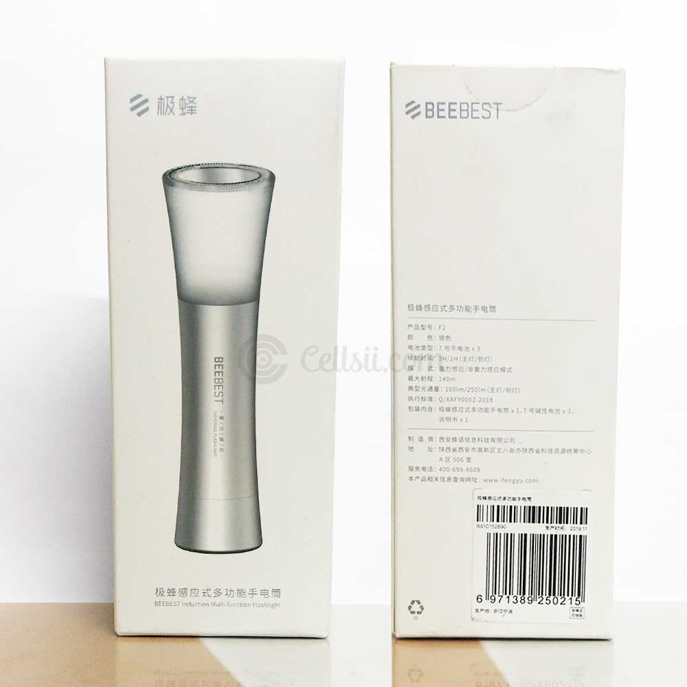 Xiaomi Beebest F2 Multifunctional Flashlight