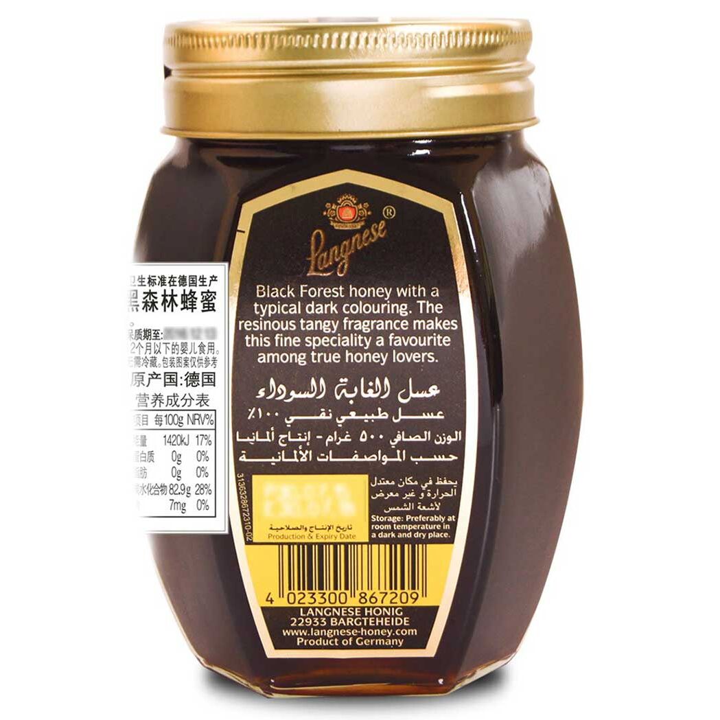 Langnese Black Forest Honey Jar 500g - Honey