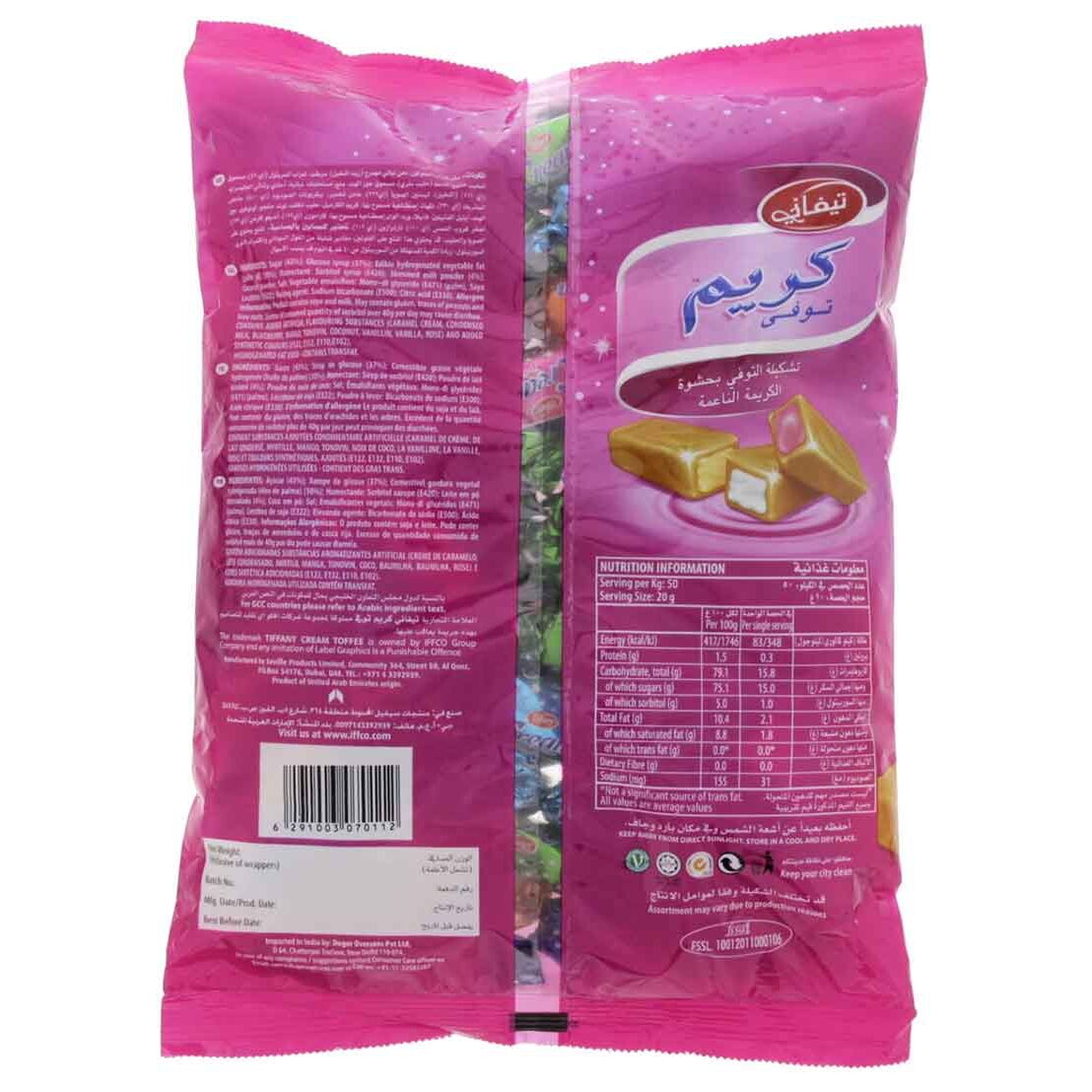 Tiffany Cream Toffee Candy Chocolate 350g - Candy & Chocolate Gifts