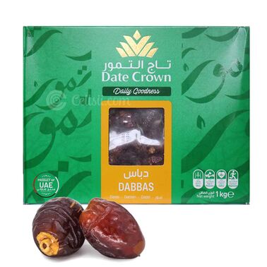 Khurma Khejur (Dates) 1kg - Dates (Khejur)