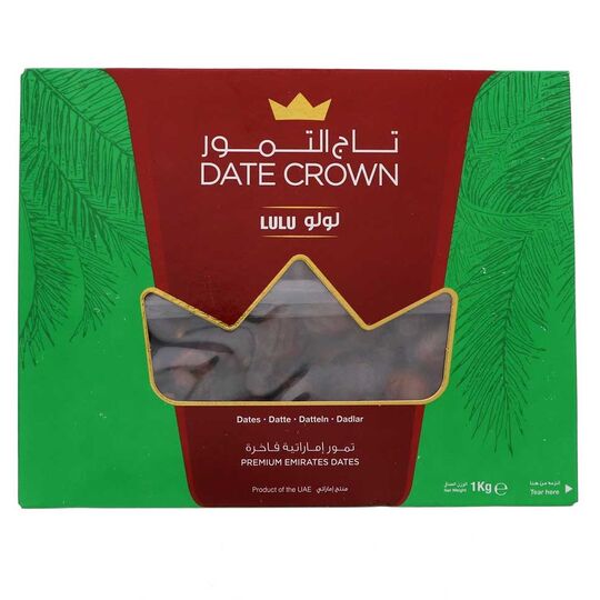Dates (Khejur) - Buy Dates Online in Bangladesh at Best Prices