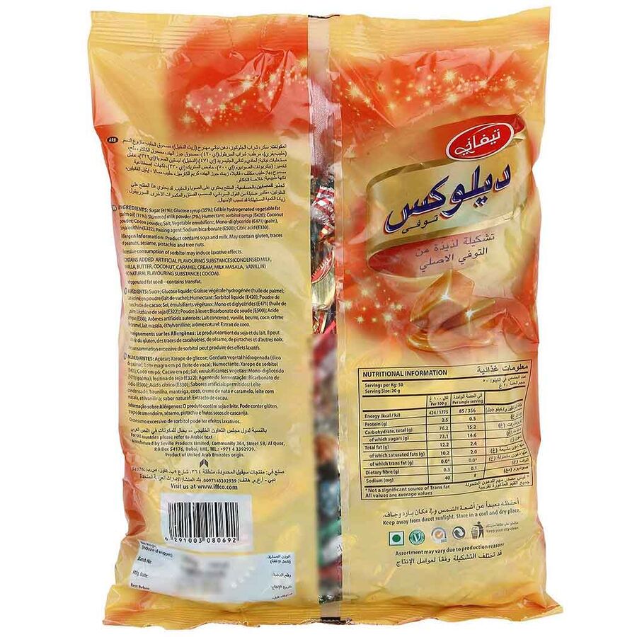 Tiffany Deluxe Toffee Candy Chocolate 350g - Candy & Chocolate Gifts