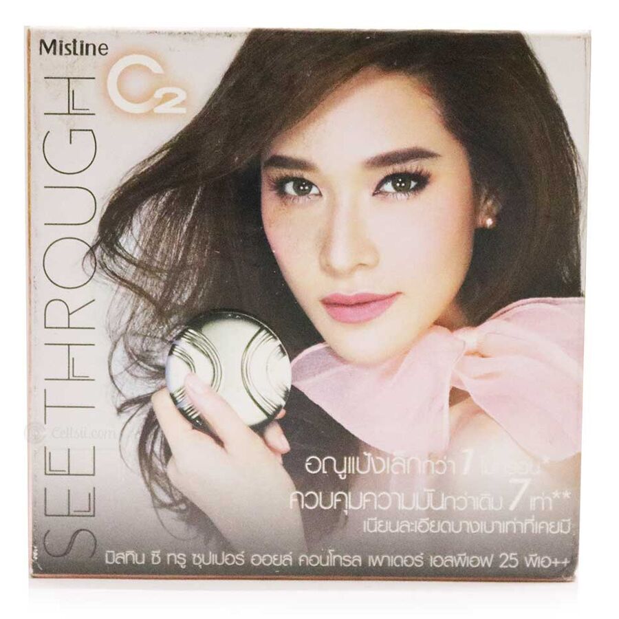 Mistine C2 See Through Super Oil Control Powder - Makeup