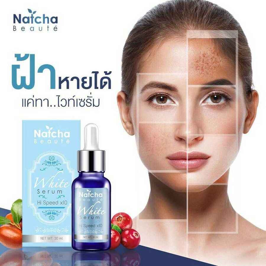 Natcha Beaute High Speed x10 White Serum 30ml
