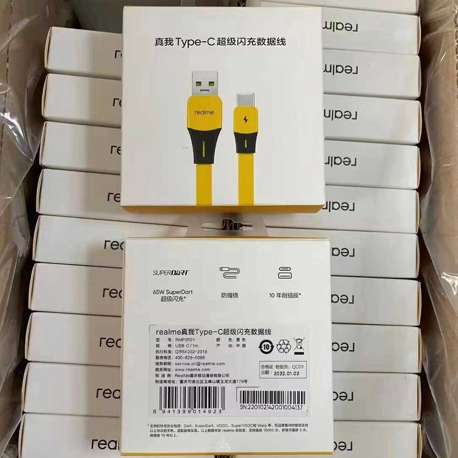 Realme 65W Type-C SuperDart Cable