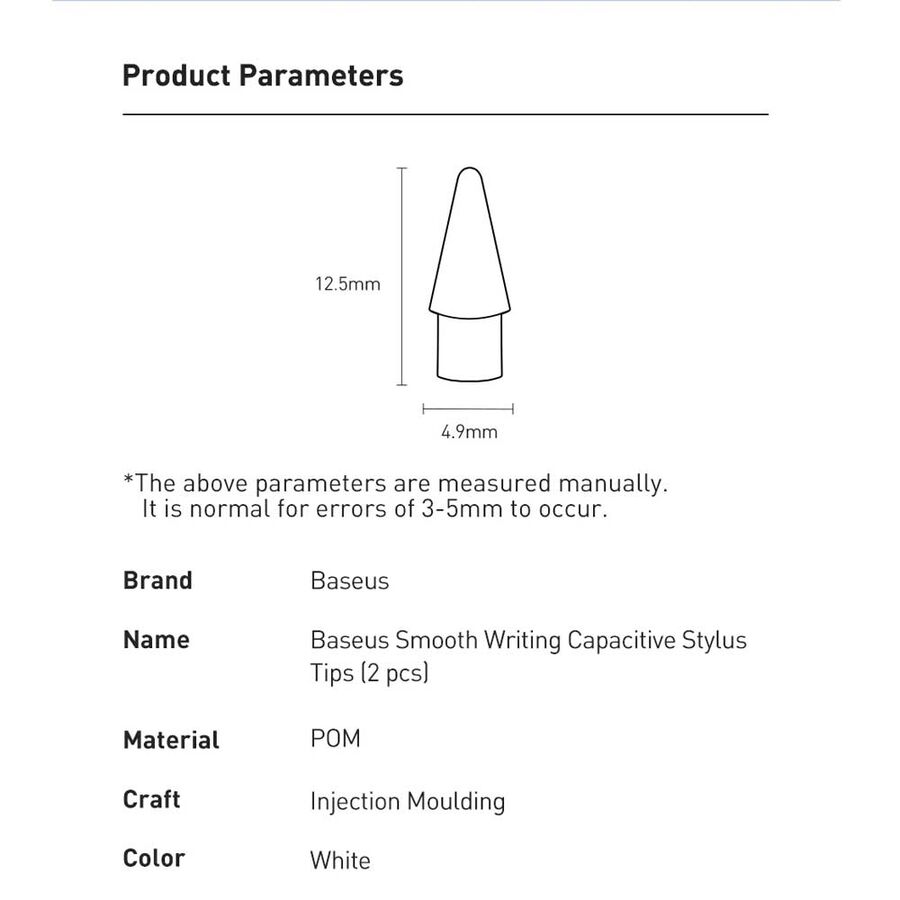 Baseus Tablet Tool Pen Smooth Writing Capacitive Stylus Tips (2pcs)