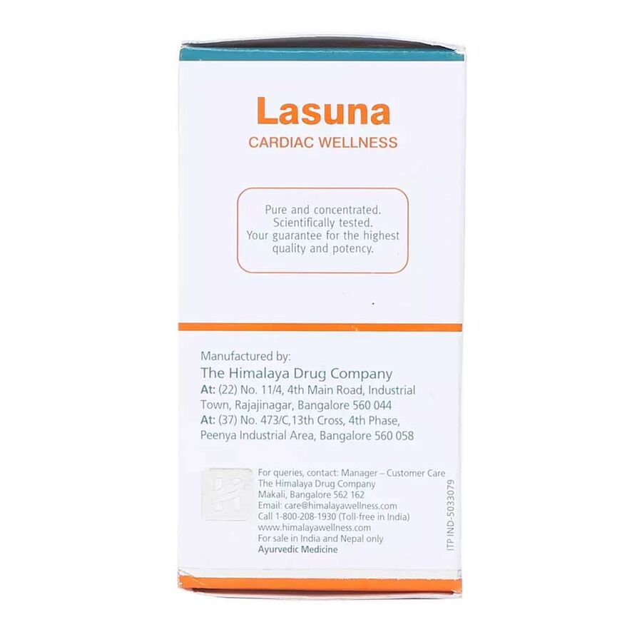 Himalaya Wellness Lasuna Cardiac 60 Tablets