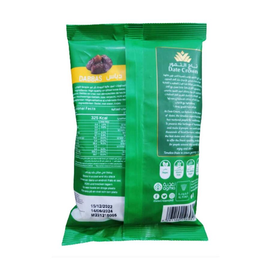 Date Crown Dabbas Premium Dates (Khejur) 400g