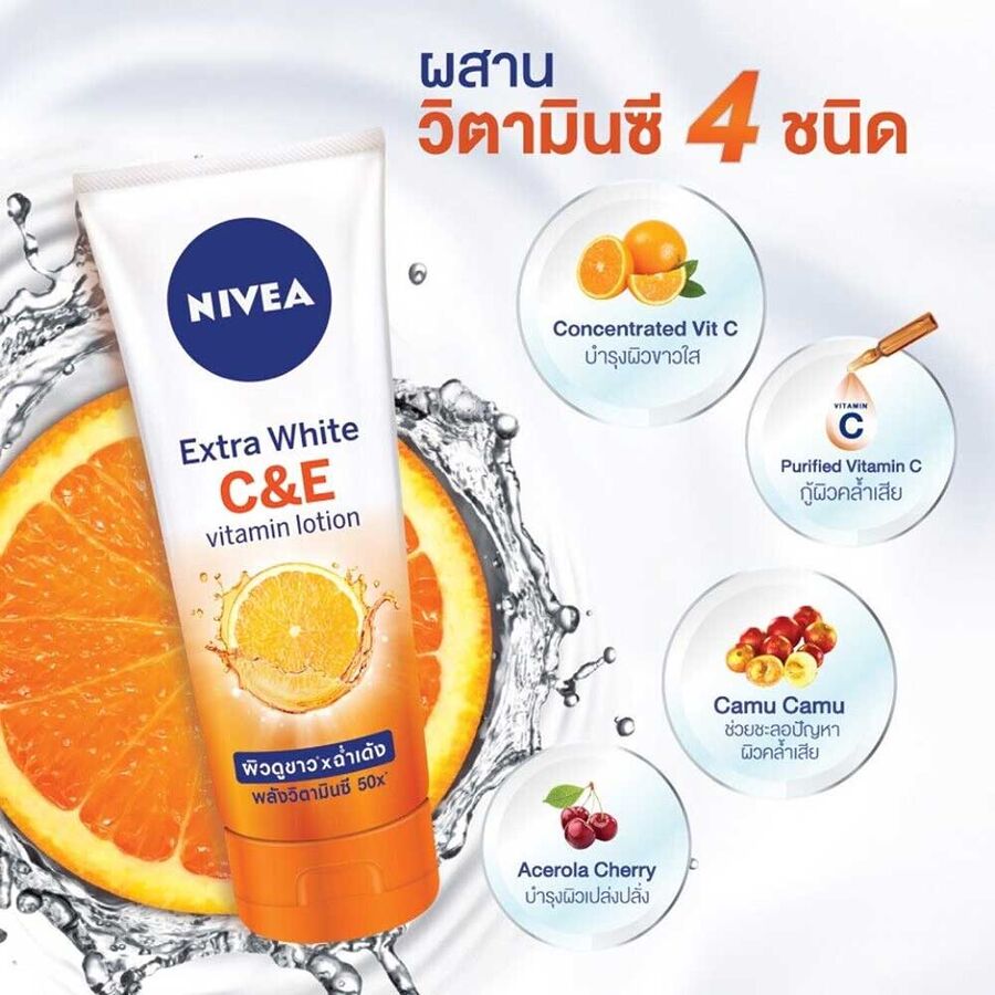 Nivea Extra White C and E Vitamin Lotion 320ml