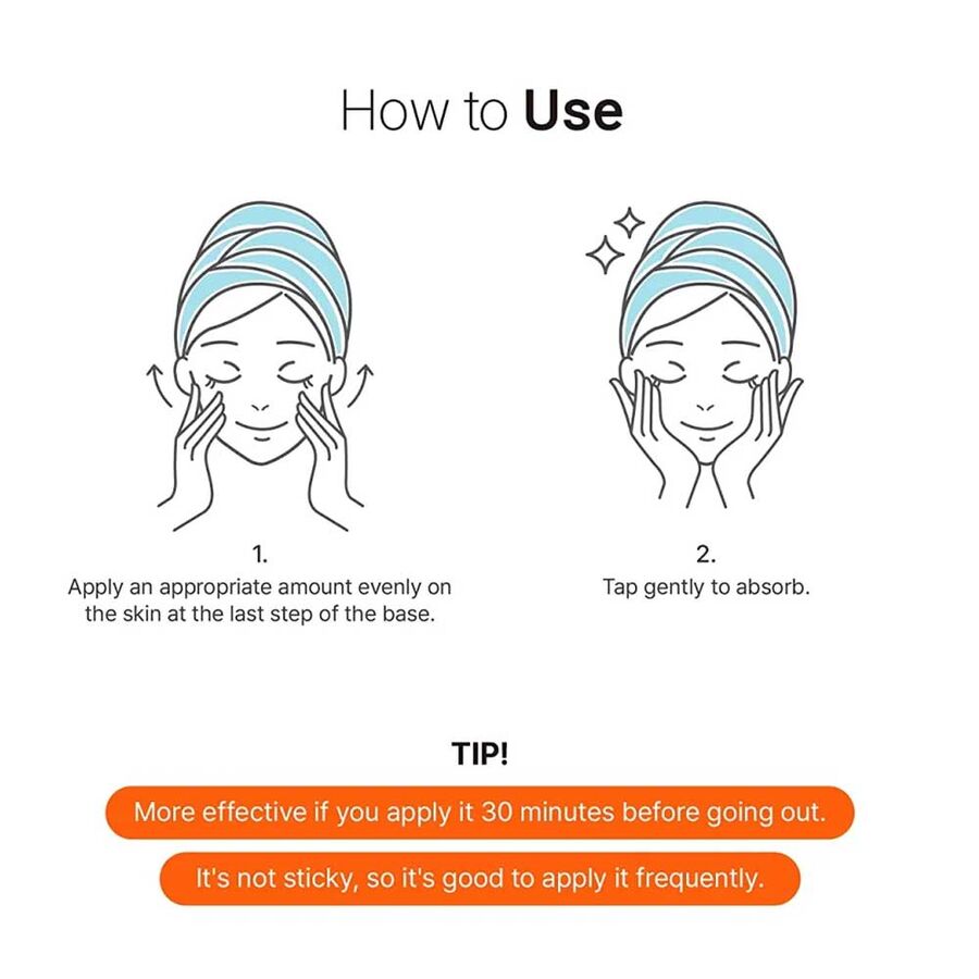 Dabo White Sun Block SPF50+ Waterproof & Oil Control Cream 70ml