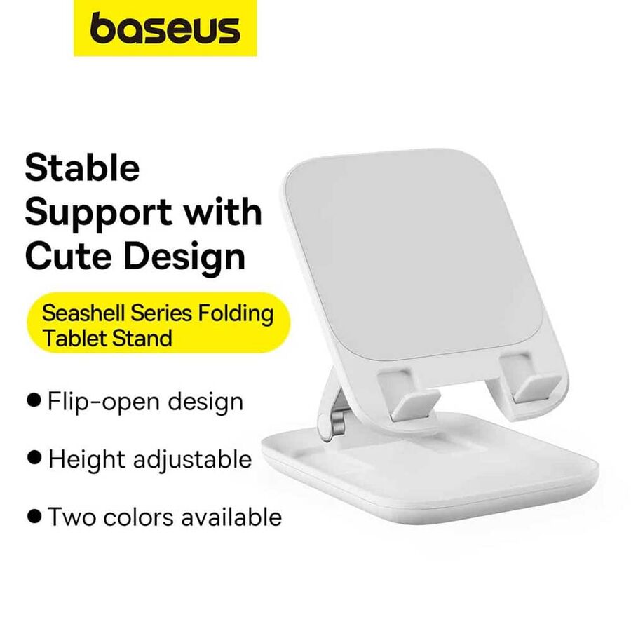 Baseus Seashell Series Dual Rotating Folding Tablet Stand