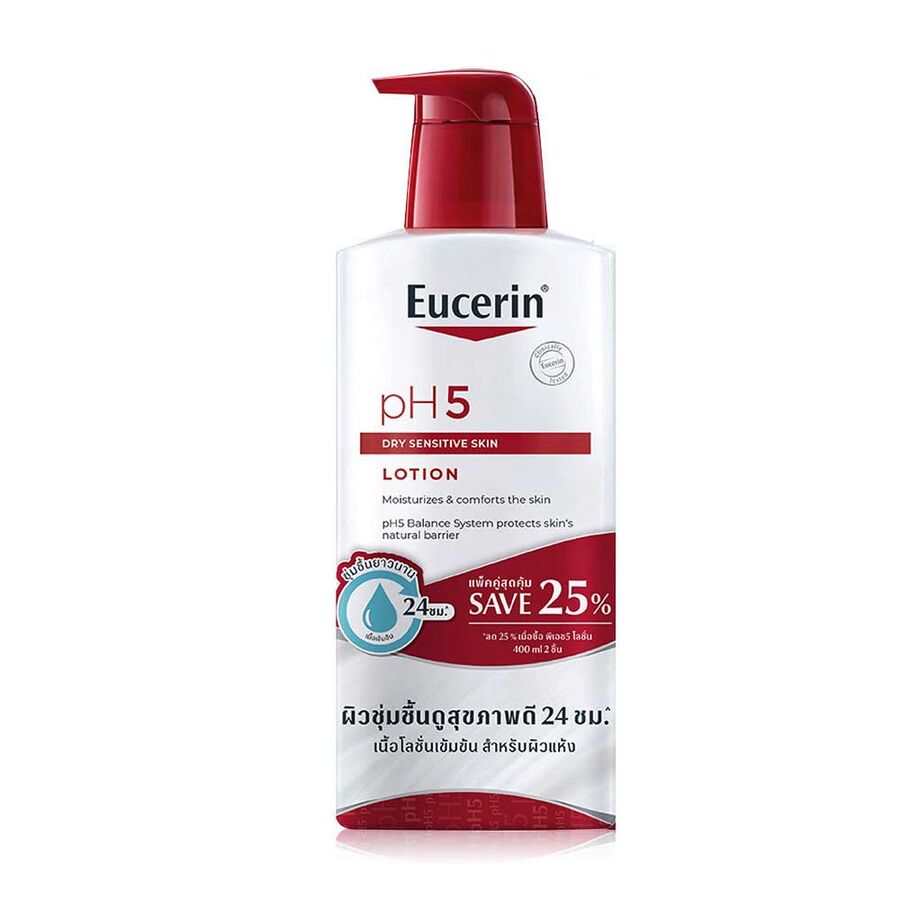 Eucerin pH5 Dry Sensitive Skin Lotion 400ml