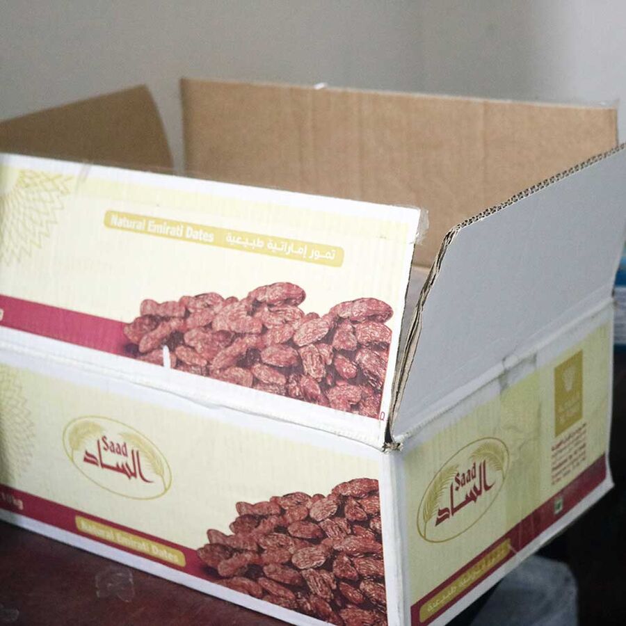 Saad Boroi Dates (Khejur) 1kg