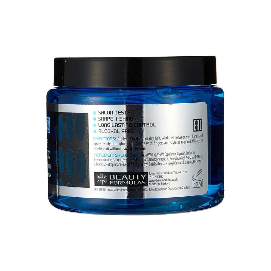 Beauty Formulas Wet Look Blue Styling Hair Gel 500ml