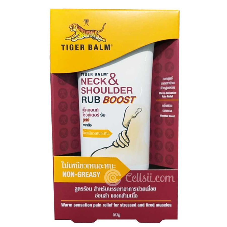 Tiger Balm Neck & Shoulder Rub Boost 50g