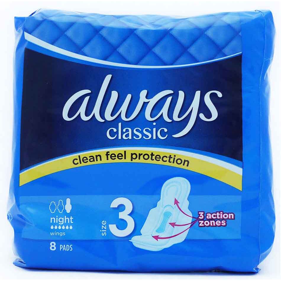 Always Classic Night 3 Sanitary Pads (8Pcs) - Health Care